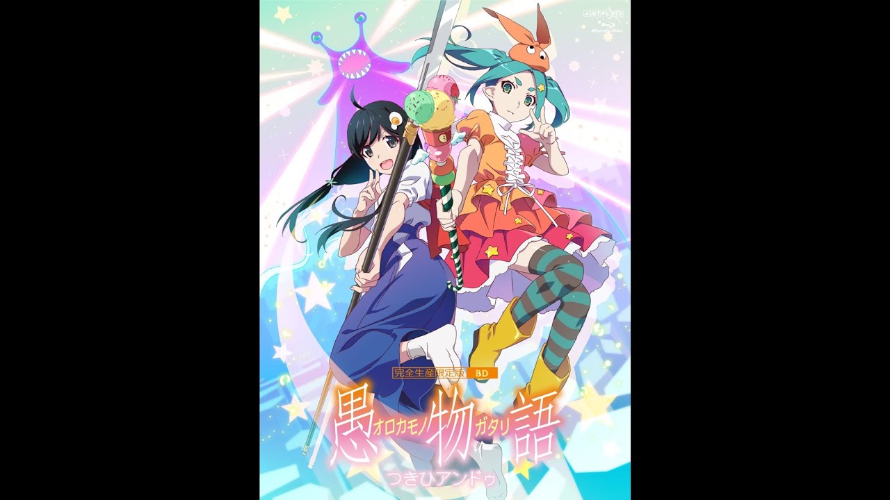 Orokamonogatari OST - Backfire [裏目] - YouTube