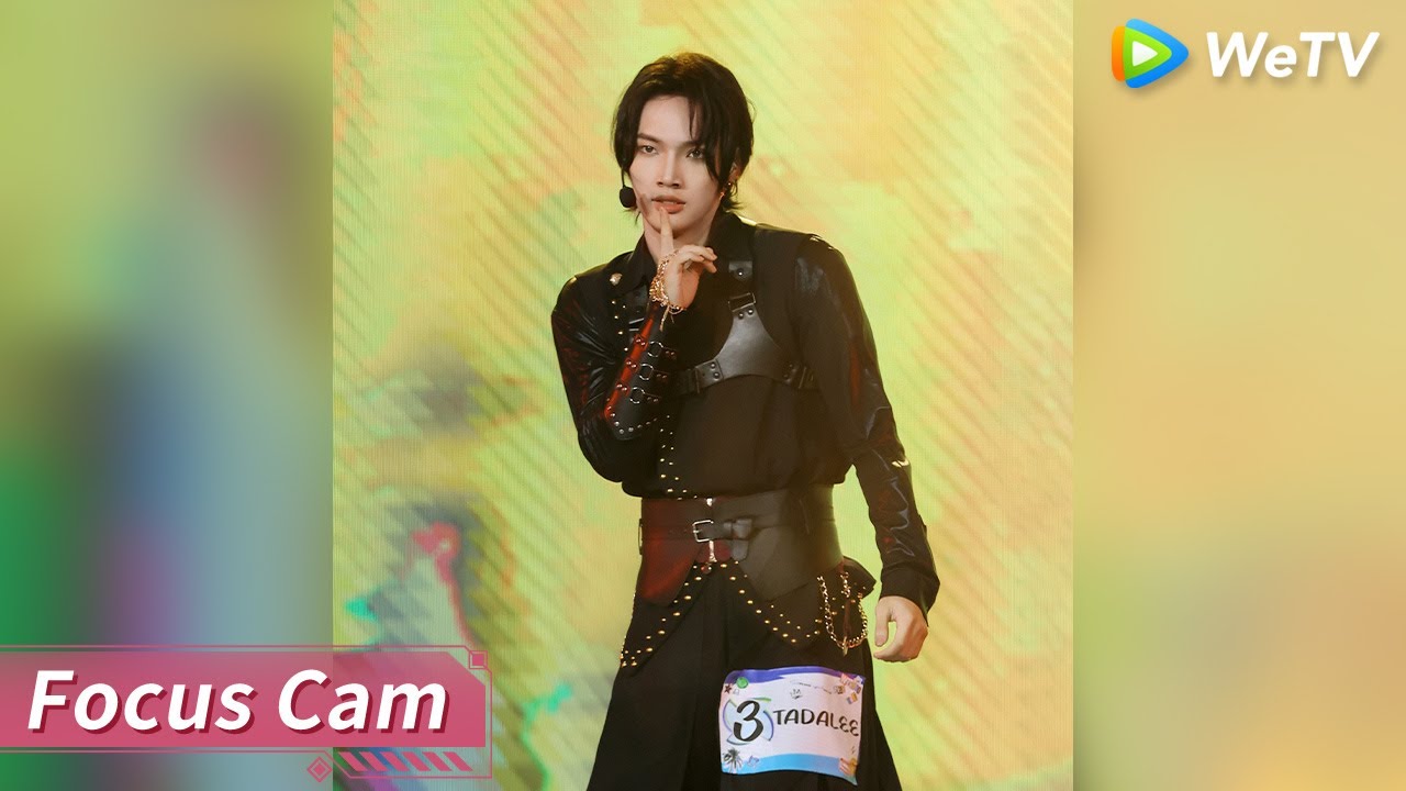 CHUANG ASIA S2 TADALEE's First Stage Focus Cam - YouTube