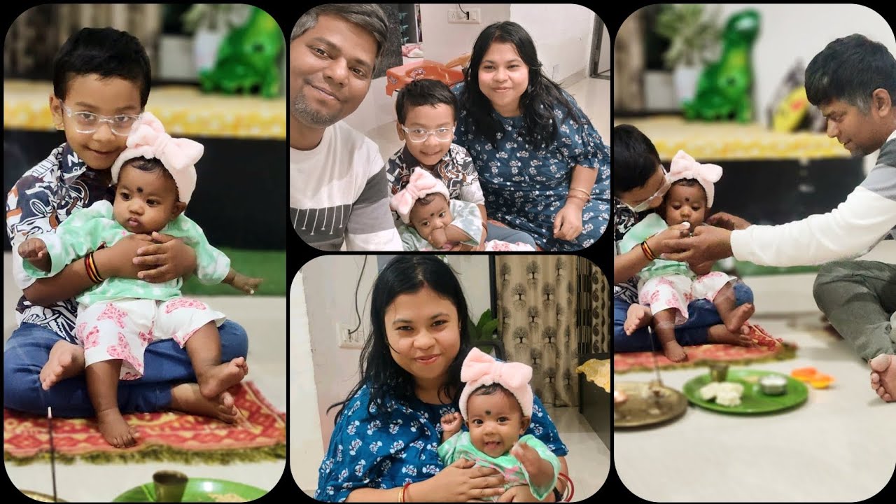My Princess Sruja's Rice Ceremony Occasion |অন্নপ্রাসান অনুষ্ঠান ...