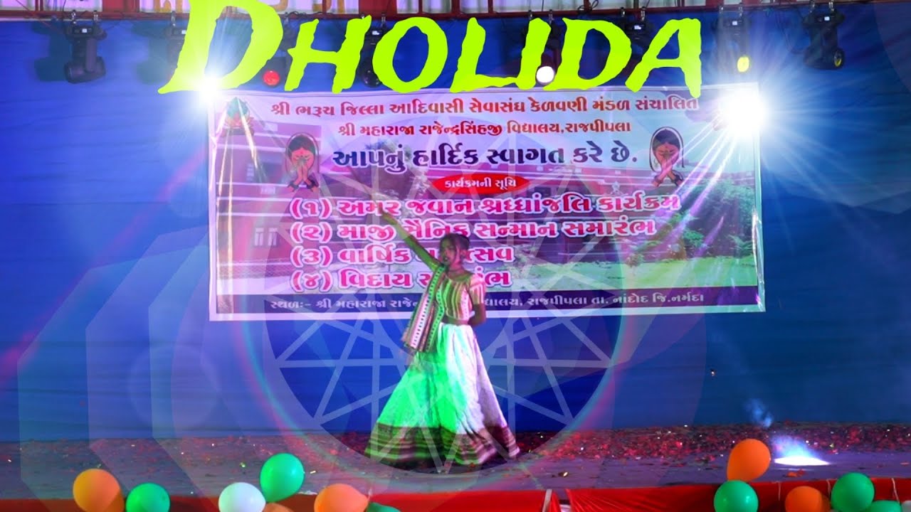 Dholida Mix Dance - YouTube
