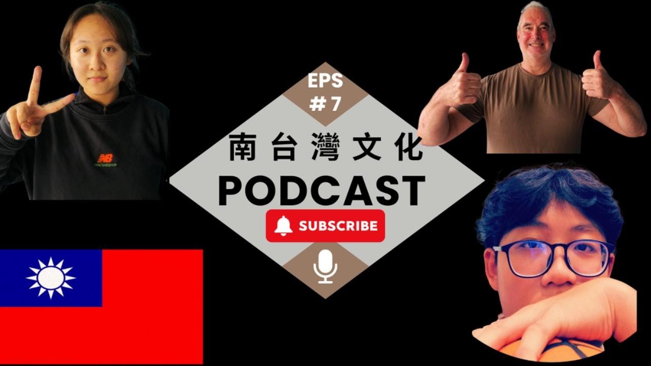 學台語數字：從一到十的文化與學習旅程 / Learning Taiwanese Numbers: From One to Ten in ...