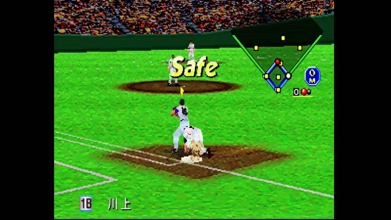 World series baseball 98 - Sega saturn - Gameplay - YouTube