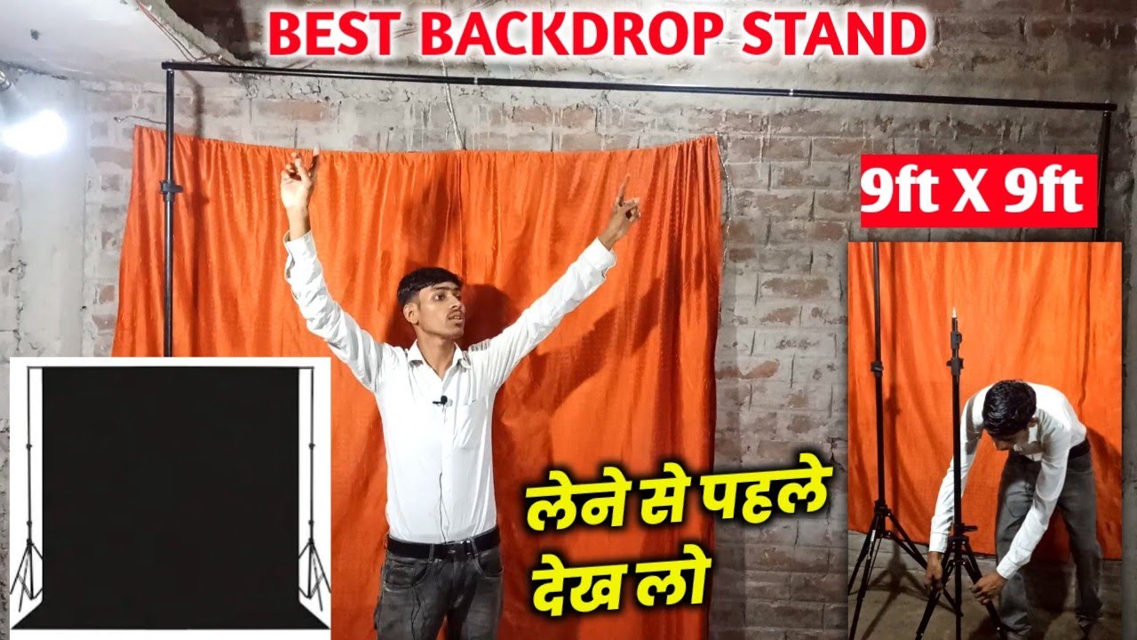 PROLITE Background Support Kit | Best Backdrop Stand Parda Stand | How ...