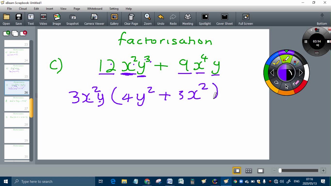 factorisation 1 - YouTube