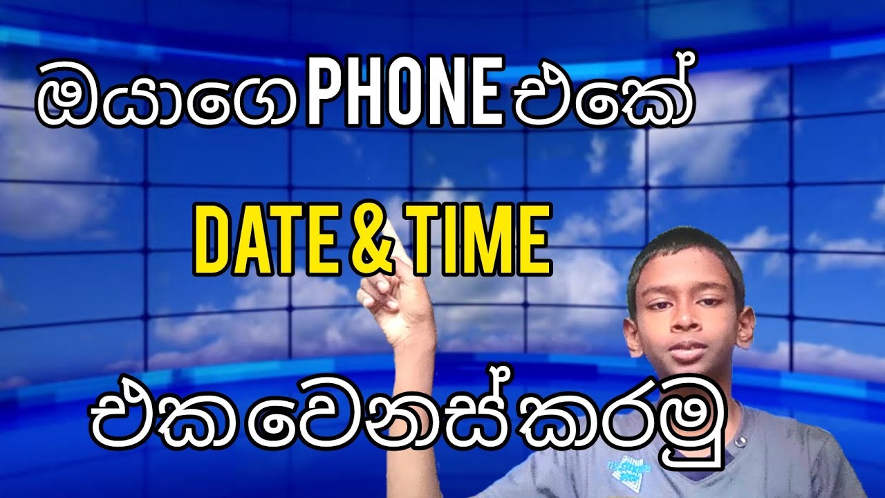 how to change your phone date and time - YouTube