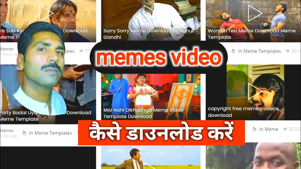 how to memes video download/memes video download kaise kare/download ...