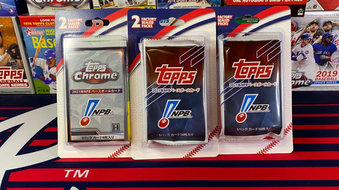 3 Walgreens Baseball Mystery Blister Packs!! These are Fun! - YouTube