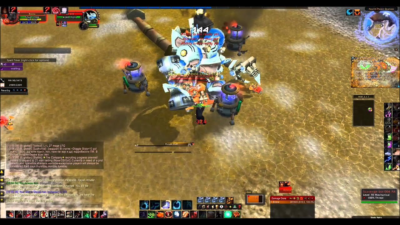 The Sub-Chieftains - WoW Quest - YouTube