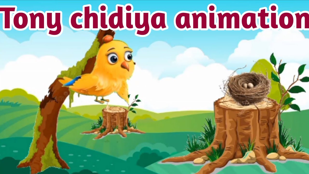 Tony chidiya animation| Tony chidiya cartoon animation| how to make ...