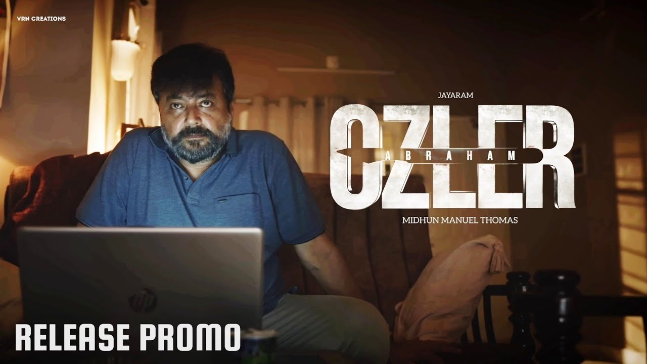 Abraham Ozler | Release Promo | Jayaram | Midhun Manuel Thomas | VRN ...