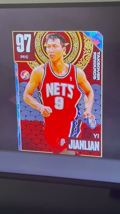 GALAXY OPAL YI JIANLIAN! #NBA2K23 #shorts - YouTube