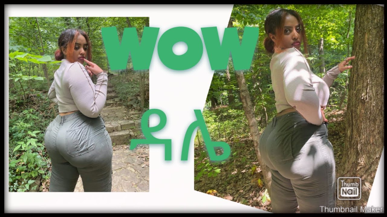 The New Selam Sensational Big Ass Youtube 9872