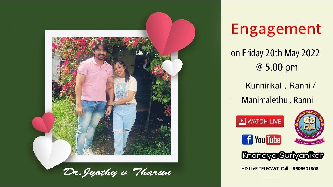 Engagement Of Tharun Mathew Manimalethu Ranny and Jyothy Josekutty ...