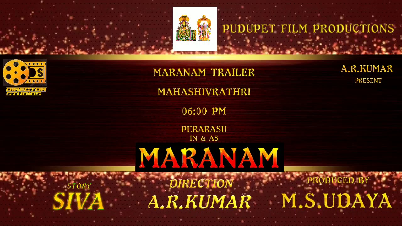 MARANAM TRAILER RELEASE DATE PROMO - YouTube