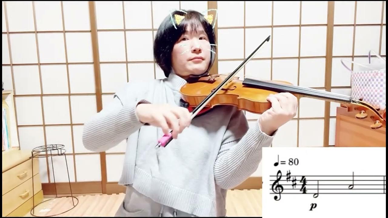 【Etupirika】Open strings bowing practice With Etupirika - YouTube