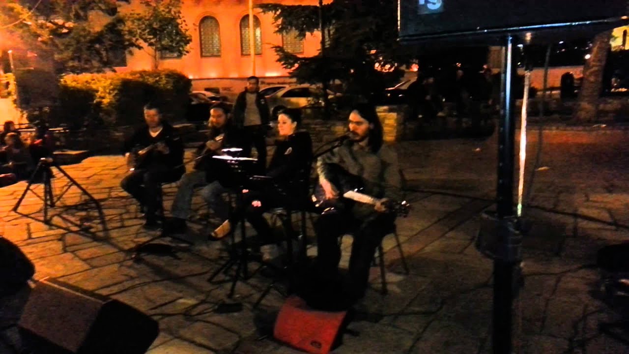 "Τζαναμπετηδες" πλατεια Κοζανης 18-9-2013 - YouTube