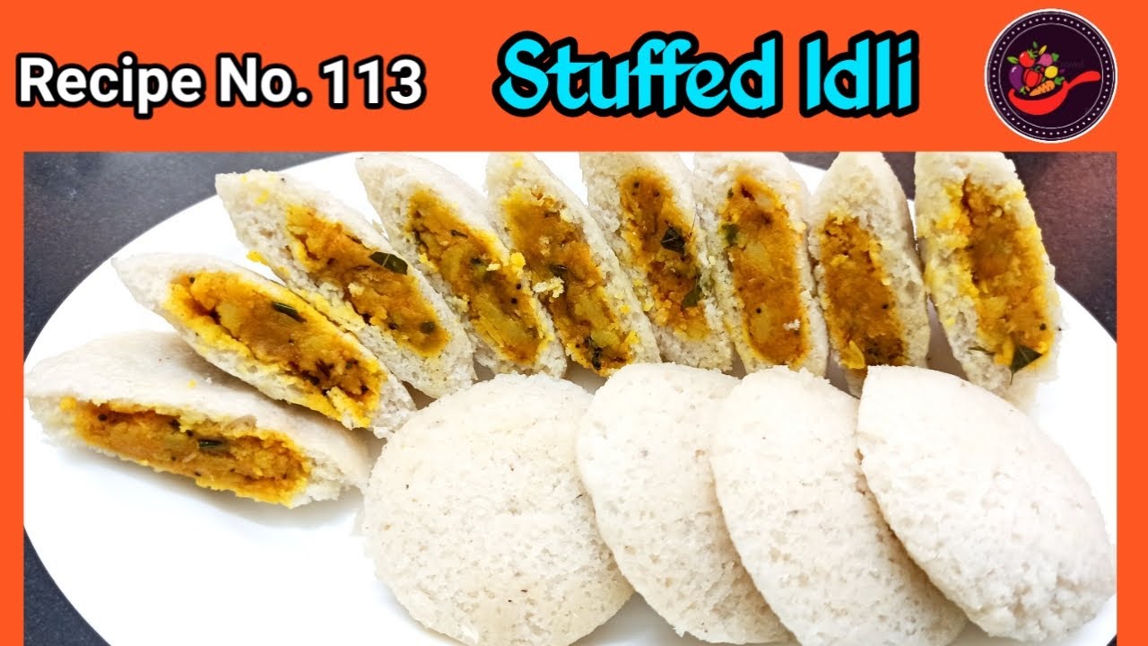Breakfast recipe | Idli recipe | How to make idli | Stuffed idli recipe ...