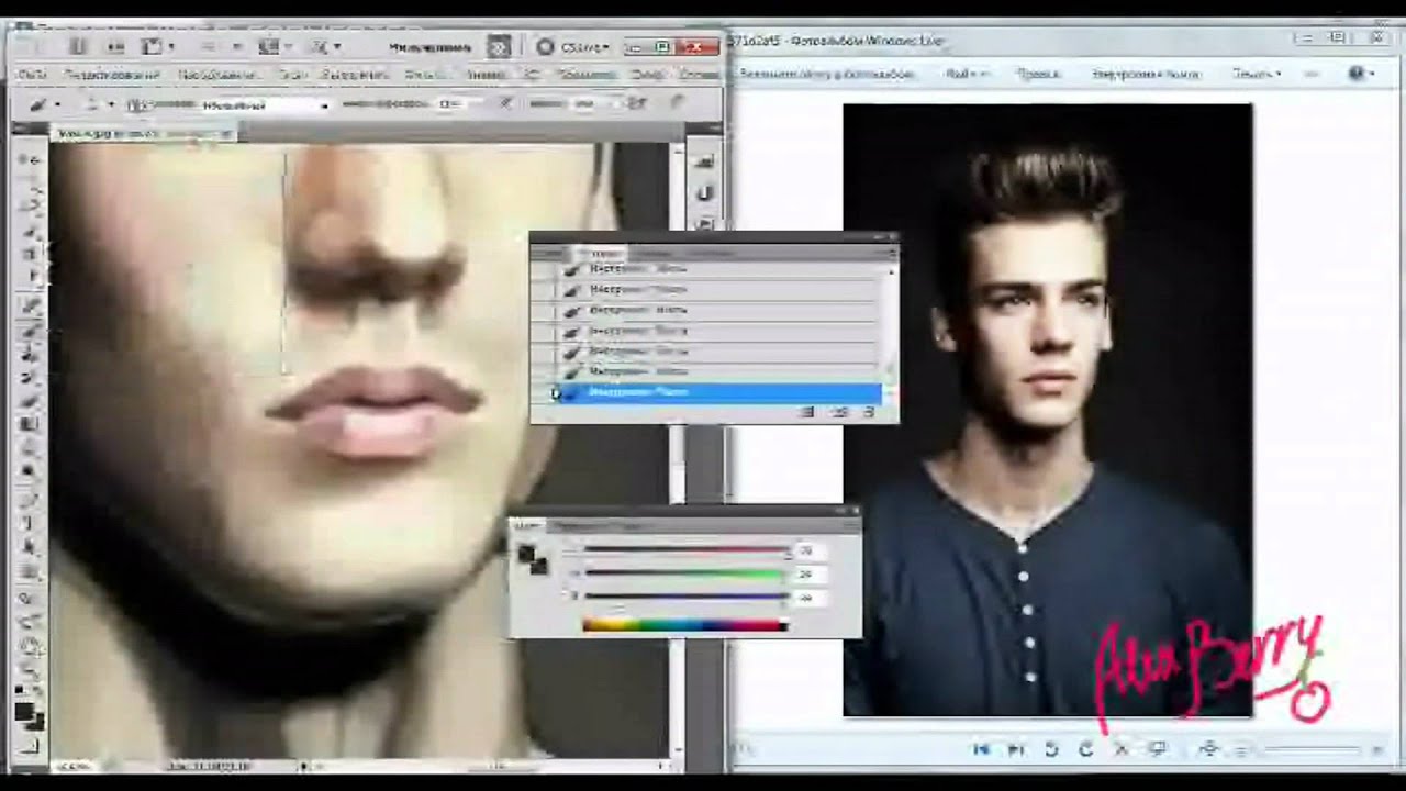 The portrait for VB - YouTube