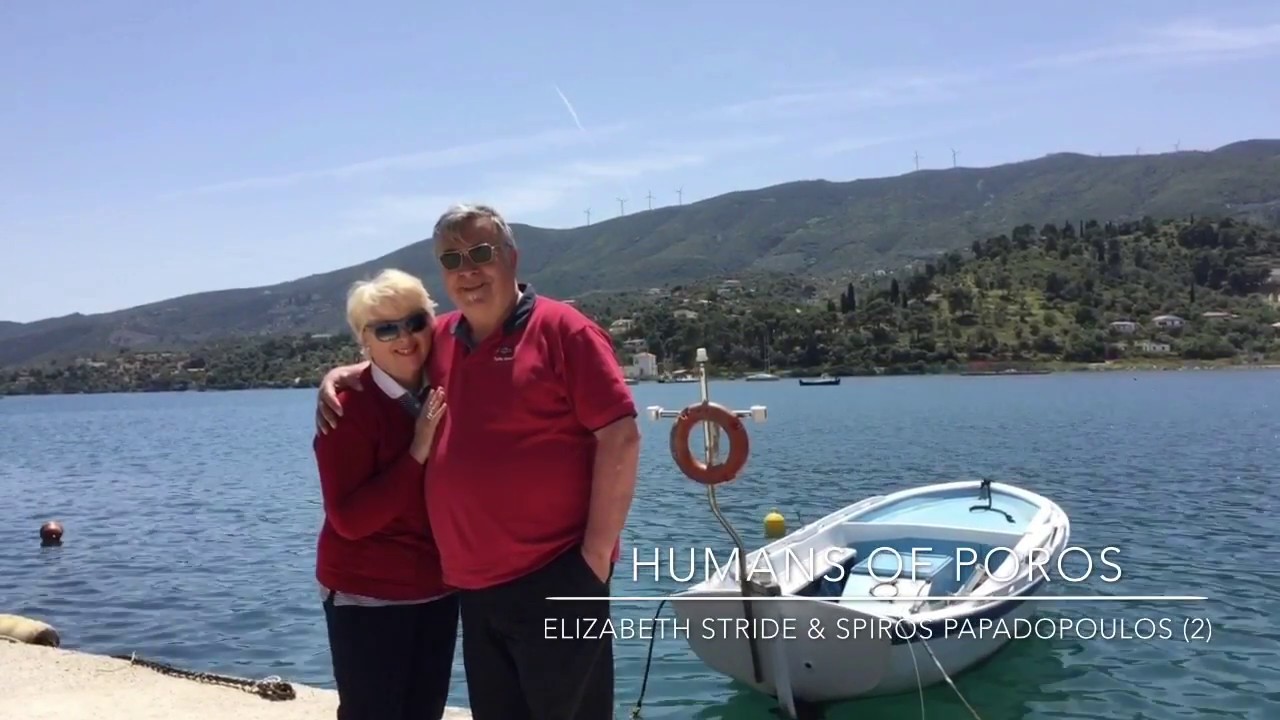 Humans of Poros - Elizabeth Stride and Spiros Papadopoulos (2) - YouTube