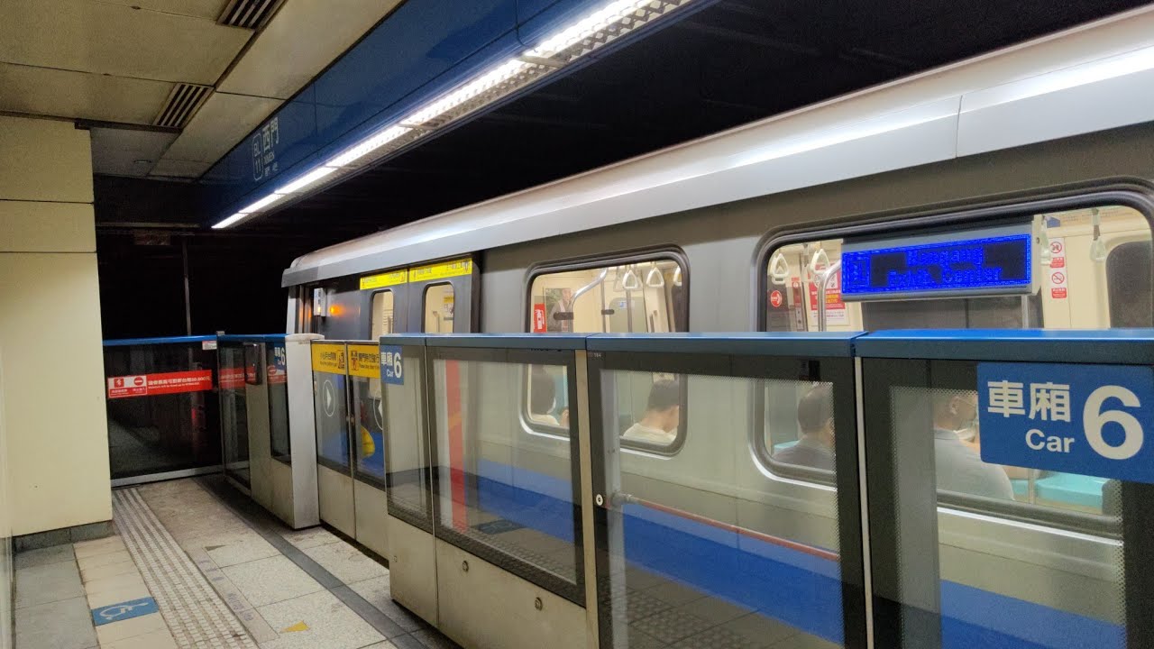 台北捷運板南線 (Metro Taipei)爵士音樂節 （新進站音樂）西門站進站紀錄 C321往南港展覽館列車進站 - YouTube