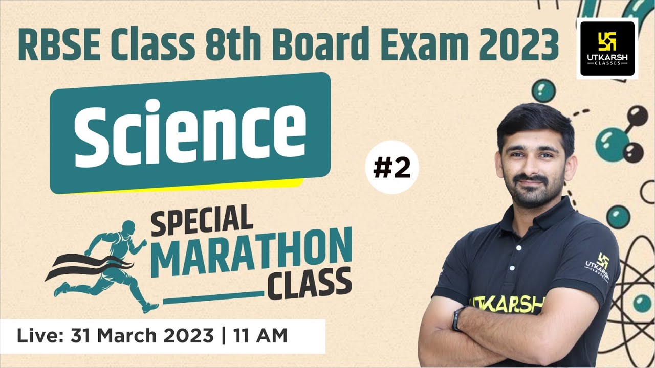 Science #2 | RBSE 8th Board Special Marathon Class | By Ajit Sir ...