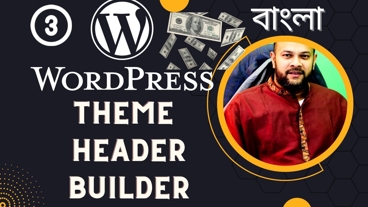 Header Builder Wordpress Bangla Tutorial Part 3 Youtube