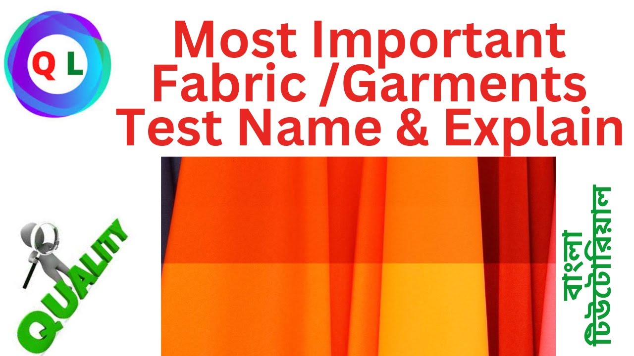 Fabric Test | Fabric Testing Method | Fabric Test Machine | Fabric GSM ...