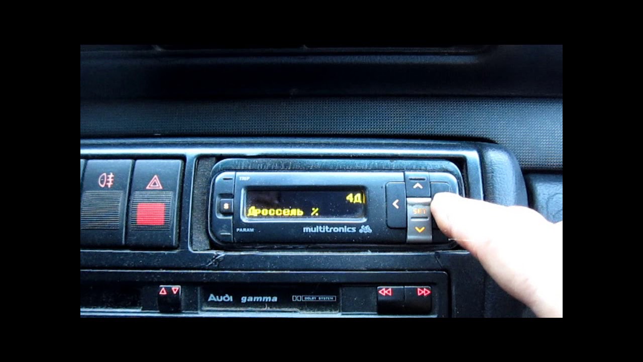 БК Multitronics VG1031UPL\GPL - YouTube