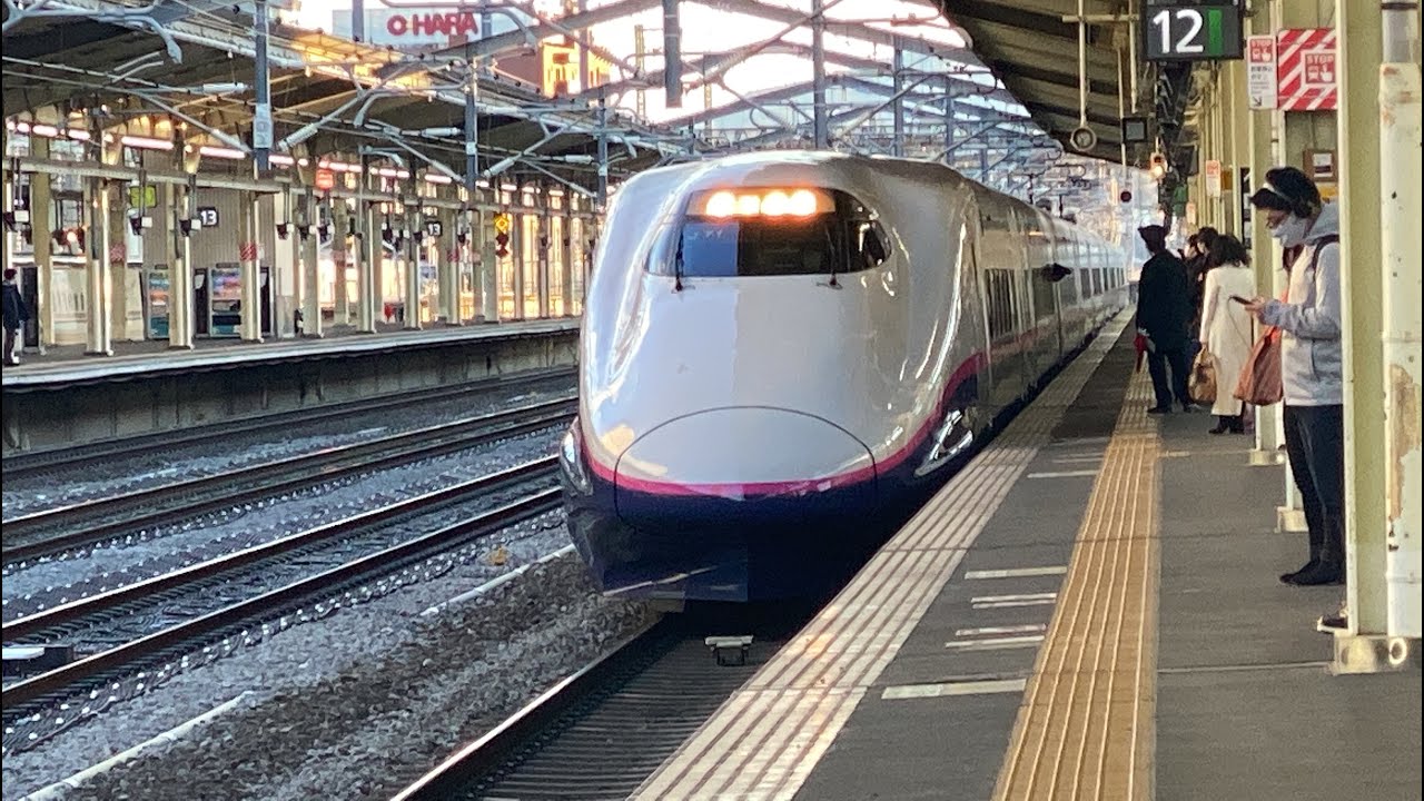 JR東日本 とき329号 E2系 J71編成 高崎駅到着の様子（2022/1/21） - YouTube