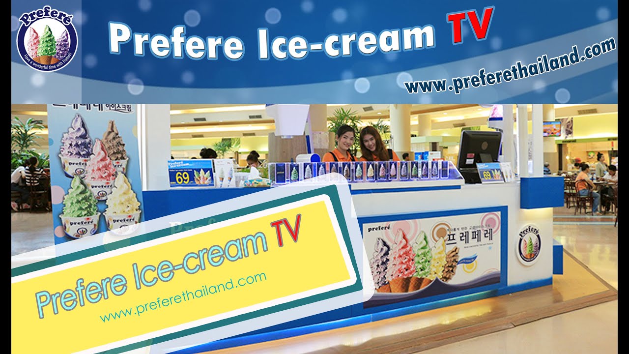 Prefere Ice cream Shop in Shop - YouTube