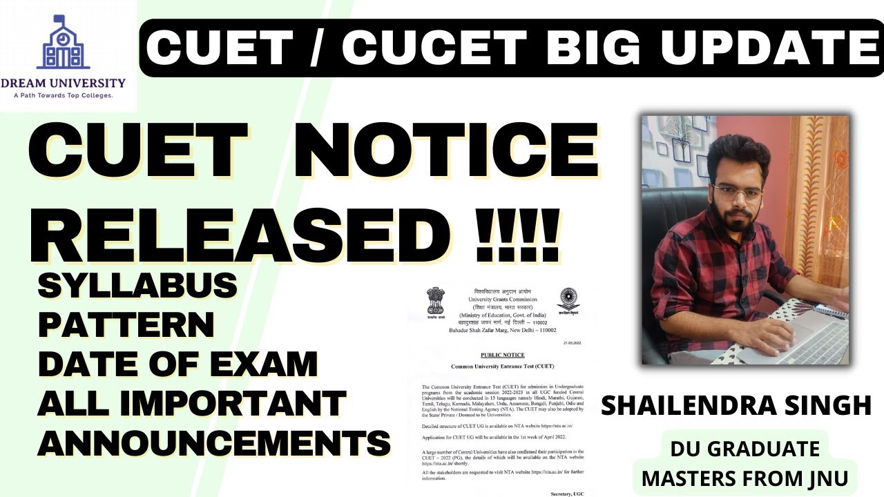 CUET/CUCET NOTICE RELEASED .ALL IMPORTANT INFORMATION #CUETUPDATE.# ...