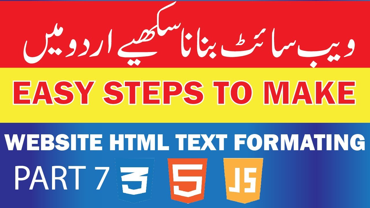 How To Make Website In Html Css Wordpress How To Use Html Text Formatting Tagspart 7 Youtube 7352
