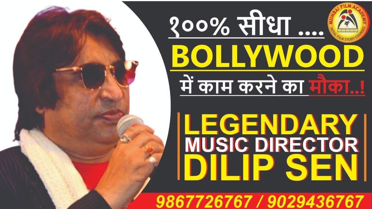 Legend Music Director Dilip Sen | Important Tips for Singers 100% ...