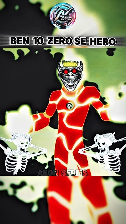 BEN 10 ZERO SE HERO 😗|| BEN 10 FIRST TIME OMNITRIX USE 🤔 #ben10 #ben #omnitrix #viral #shorts ...