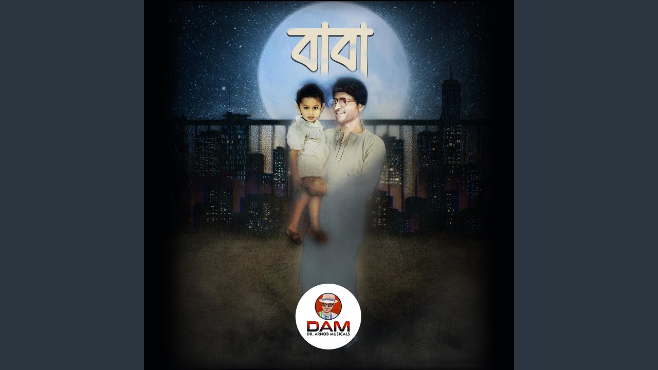Baba - YouTube