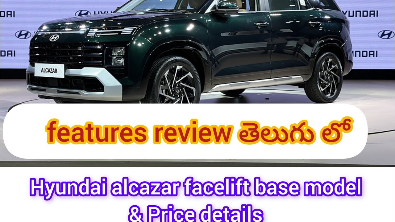 Hyundai alcazar facelift base model executive review in Telugu and on ...