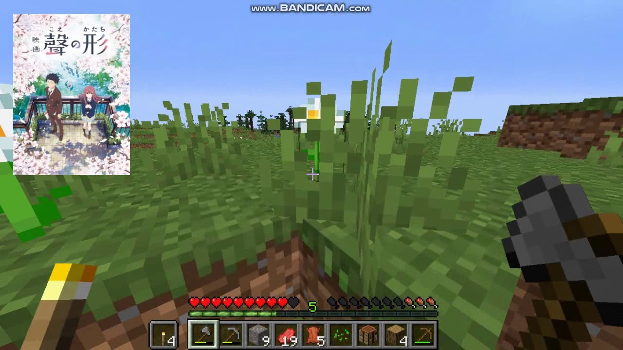 Weeb Plays Minecraft E1: Anime for beginners - YouTube