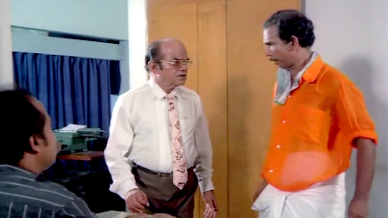 ബാലസ്ണാ ഇറങ്ങി വാടാ തുരപ്പാ.... | Mamukoya Comedy | Ramji Rao Speaking ...