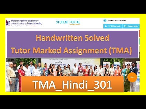 Handwritten Solved Tutor Marked Assignment (TMA) Just for Rs. 49/-only ...