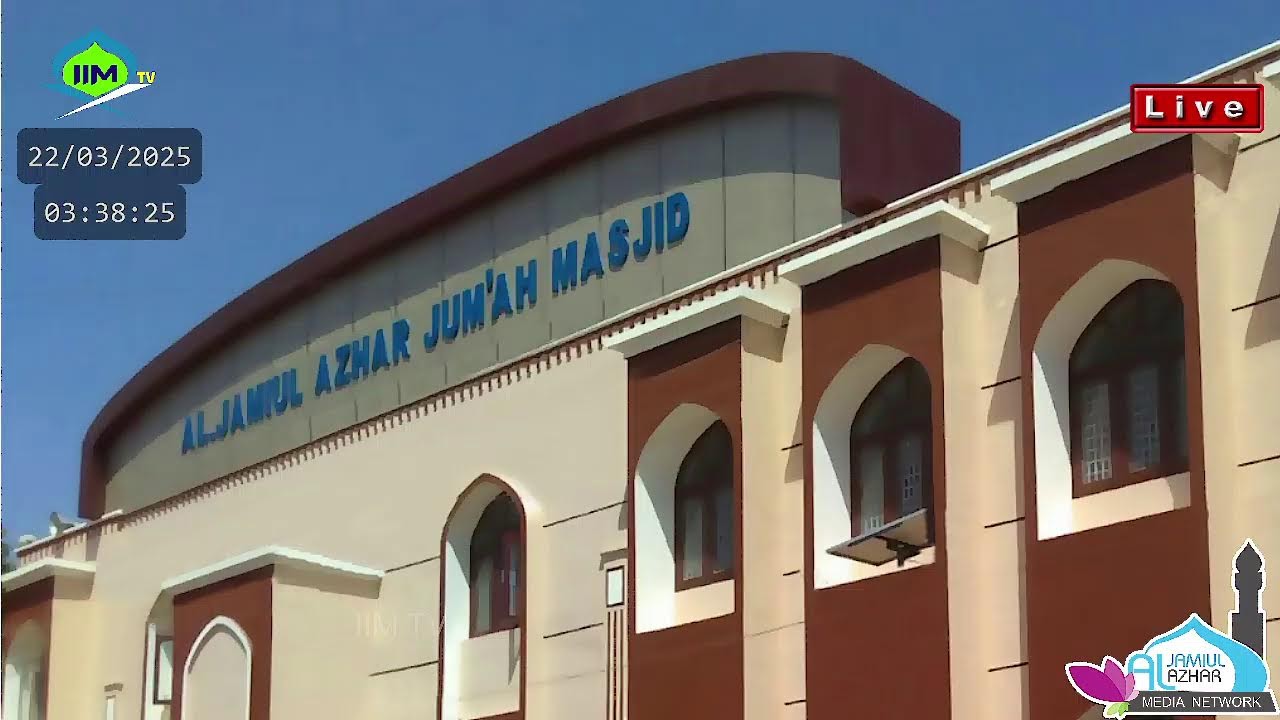 LIVE: AL JAMIUL AZHAR JUM'AH MASJID, KAYALPATNAM - YouTube