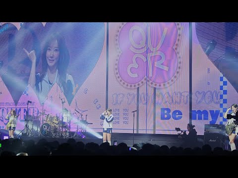 [4K] 250126 QWER 팬콘서트 "고민중독" 직캠 By 푸딩포토 - YouTube