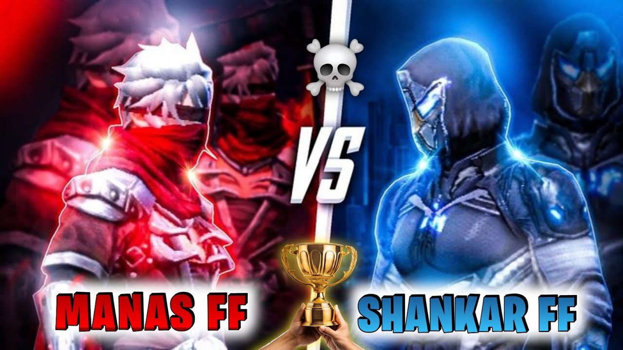 Manas FF 🇮🇳 Vs Shankar FF 🇮🇳 || Cleanest Fight Ever 🍷 1 VS 1 EPIC Match ...