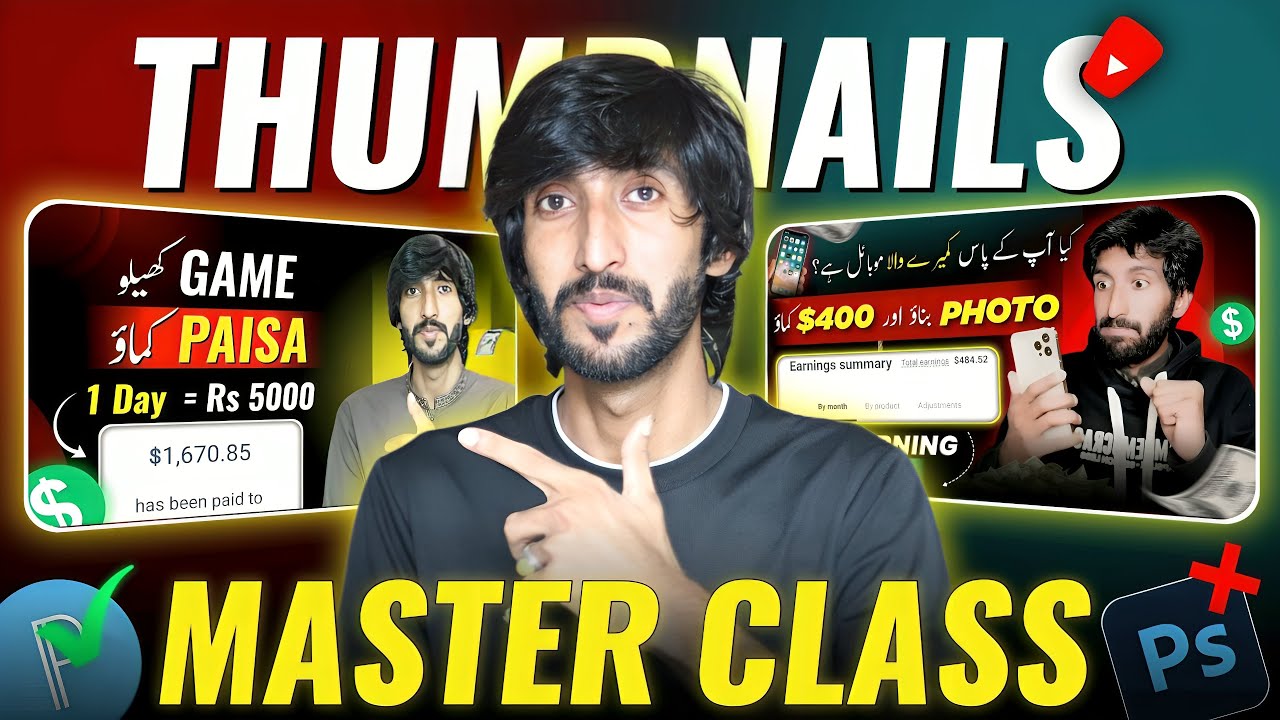 Thumbnail kaise banaen , How to make thumbnail, Thumbnail Tutorial ...