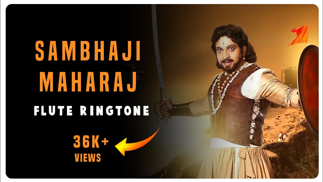 swarajya-rakshak-sambhaji-ringtone-flute-background-music-ringtone