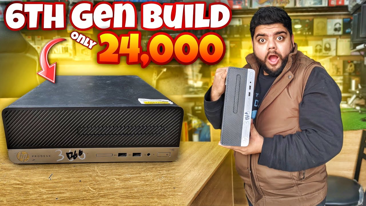 Best gaming pc deal in 6th gen | Best gaming performance pc | Best ...