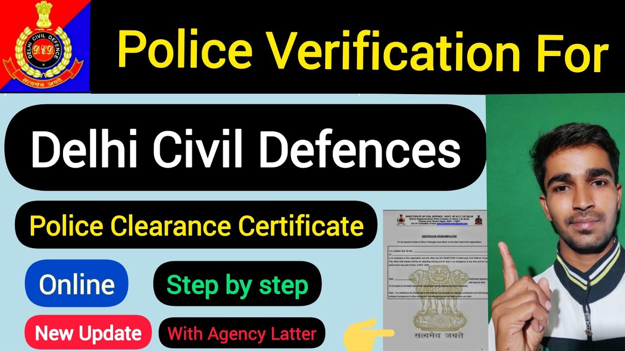 pcc online kaise kare | police verification for civil defence delhi ...