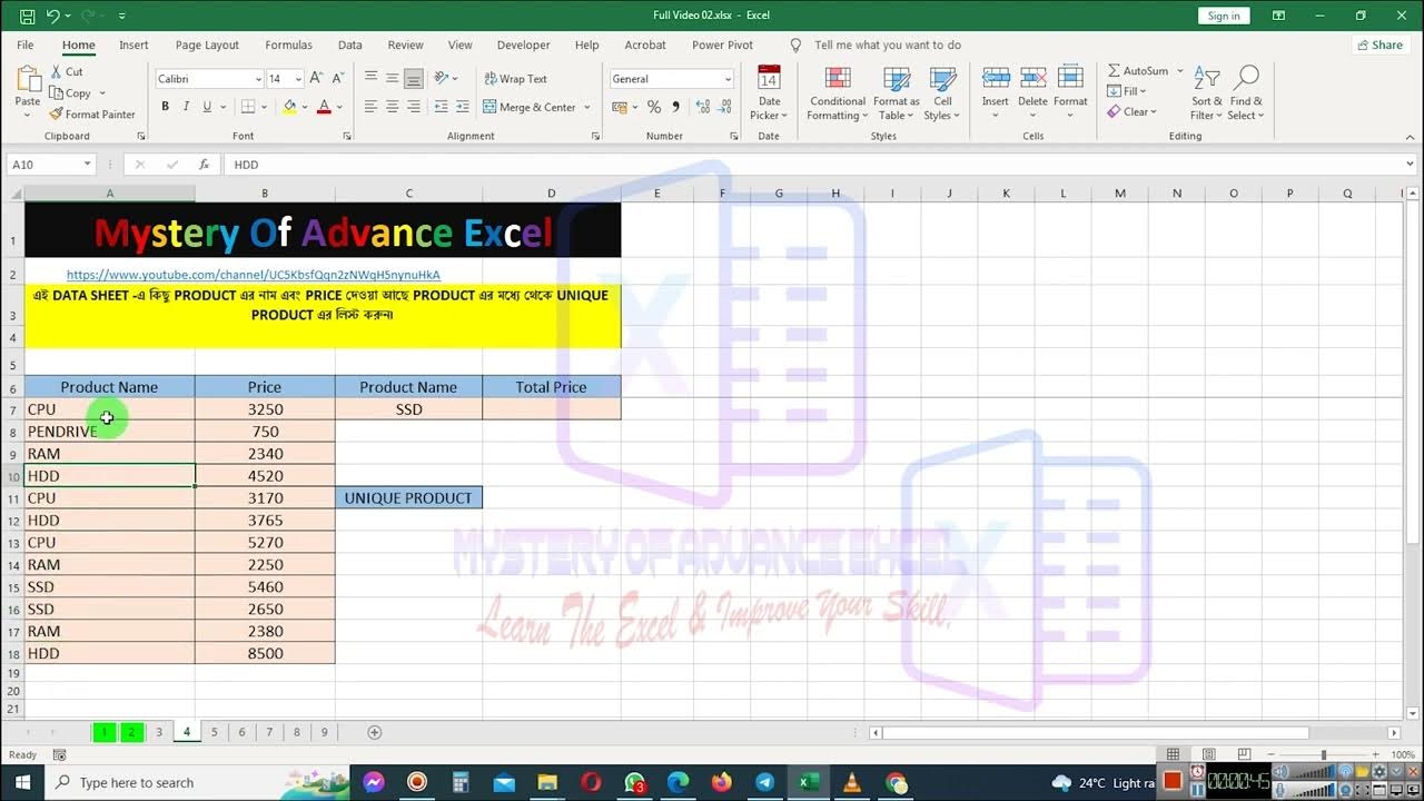 | Mystery Of Advance Excel - YouTube