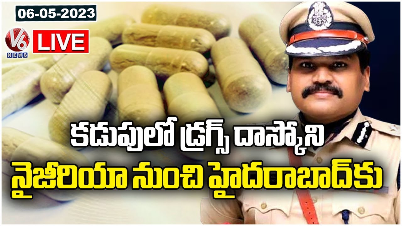 Cyberabad CP Stephen Raveendra Press Meet LIVE | V6 News - YouTube