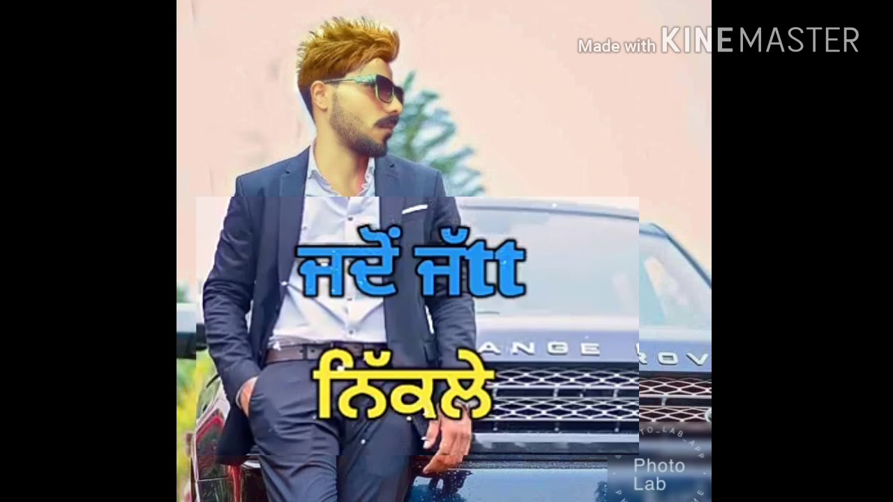 Maninder gill - YouTube