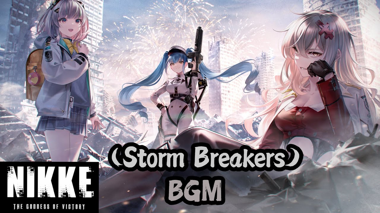 勝利女神：妮姬 BGM (Storm Breakers) - YouTube